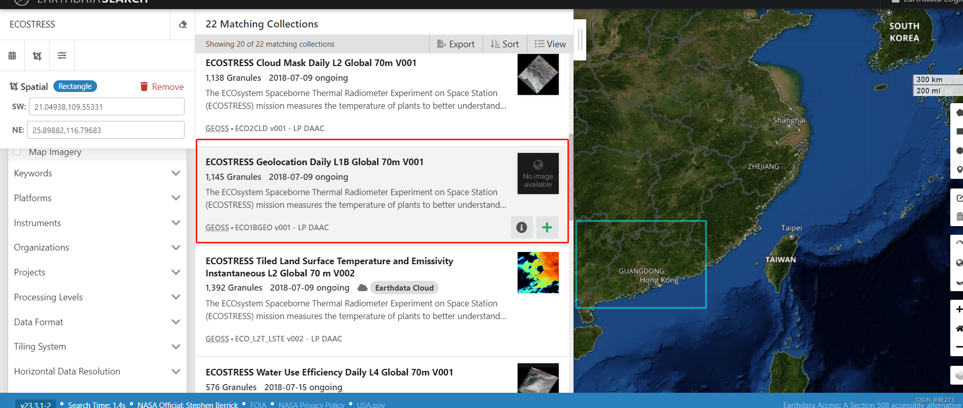 遥感IDL语言保姆式提取ECOSTRESS日地表温度栅格数据的方法_ecostress地表温度-CSDN博客