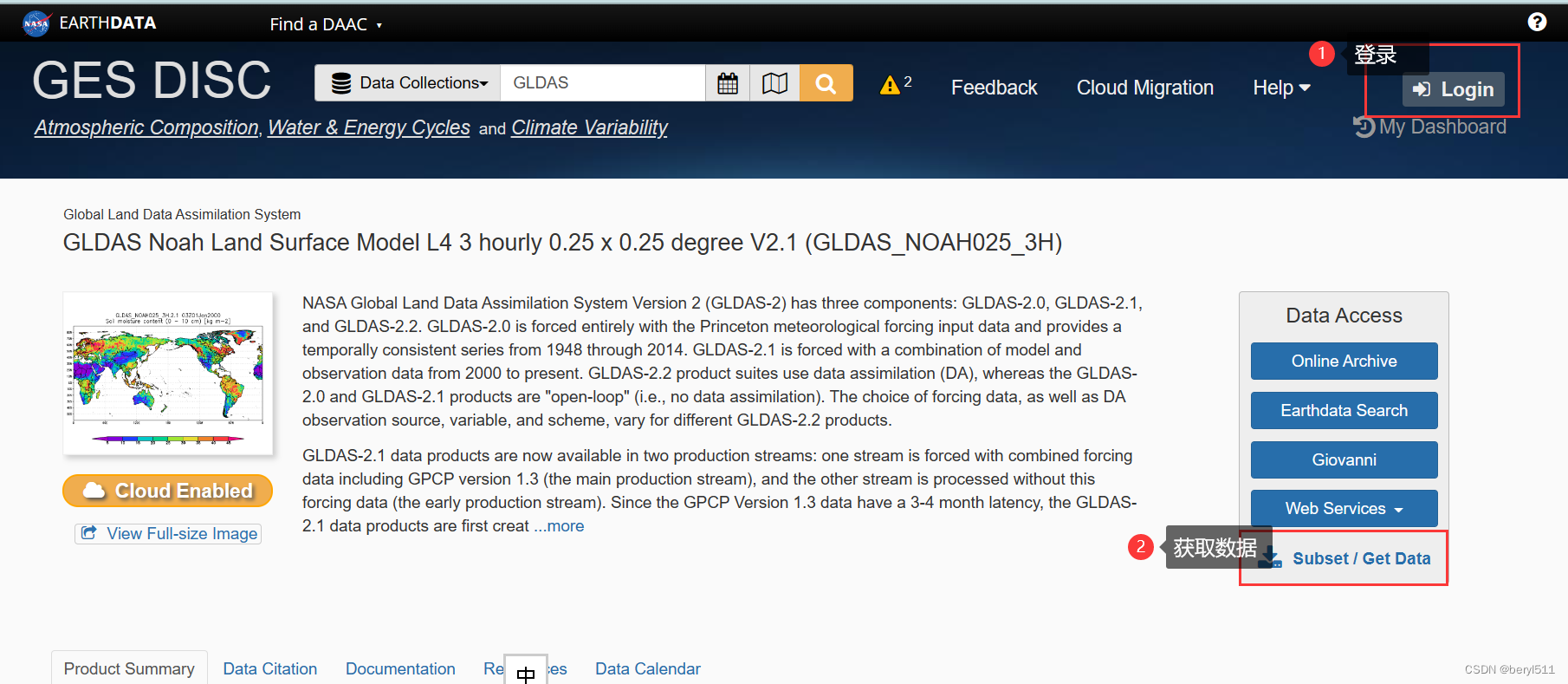GLDAS数据wget批量下载_gldas数据下载-CSDN博客
