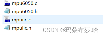 stm32标准库移植dmp库读取mpu6050姿态角数据-CSDN博客