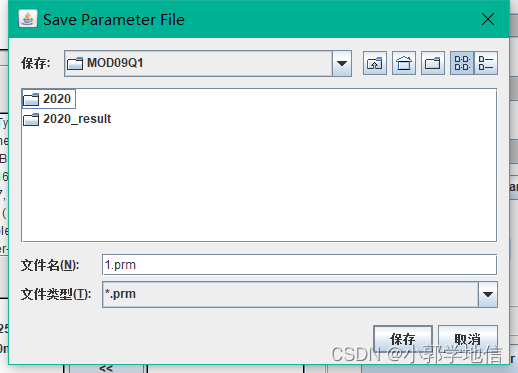 使用mrt批量提取modis数据所需波段(hdf转tif)mrt把hdf转为tif批处理 Csdn博客 9610