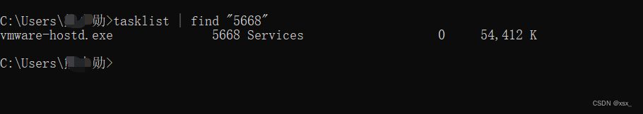 windows知道端口，怎么确定是什么程序在调用_查询链接对应的程序-CSDN博客