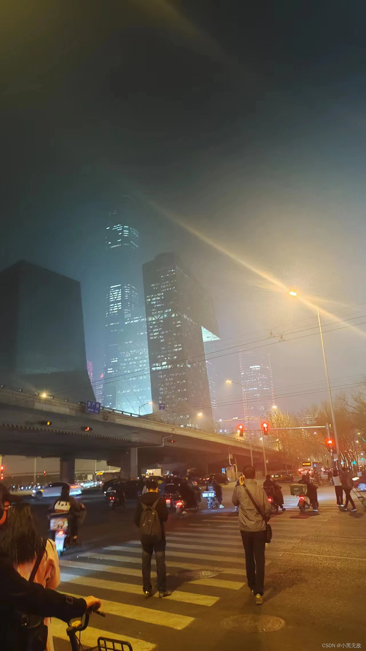 小黑略有空虚，去学校附近按摩晚上和师弟吃了潞河居二层小火锅下午准备继续改论文的leetcode之旅131 分割回文串火锅问题 Leetcode Csdn博客