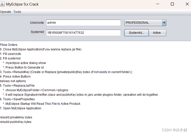 MyEclipse10安装教程（全网最详细最高效的安装方式）-CSDN博客