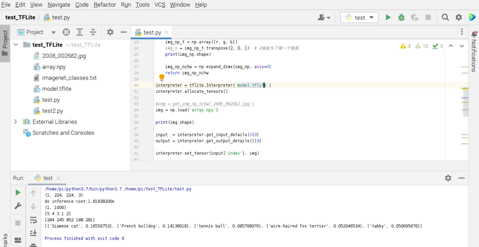 TensorFlow Lite runtime在树莓派4B上的使用-CSDN博客