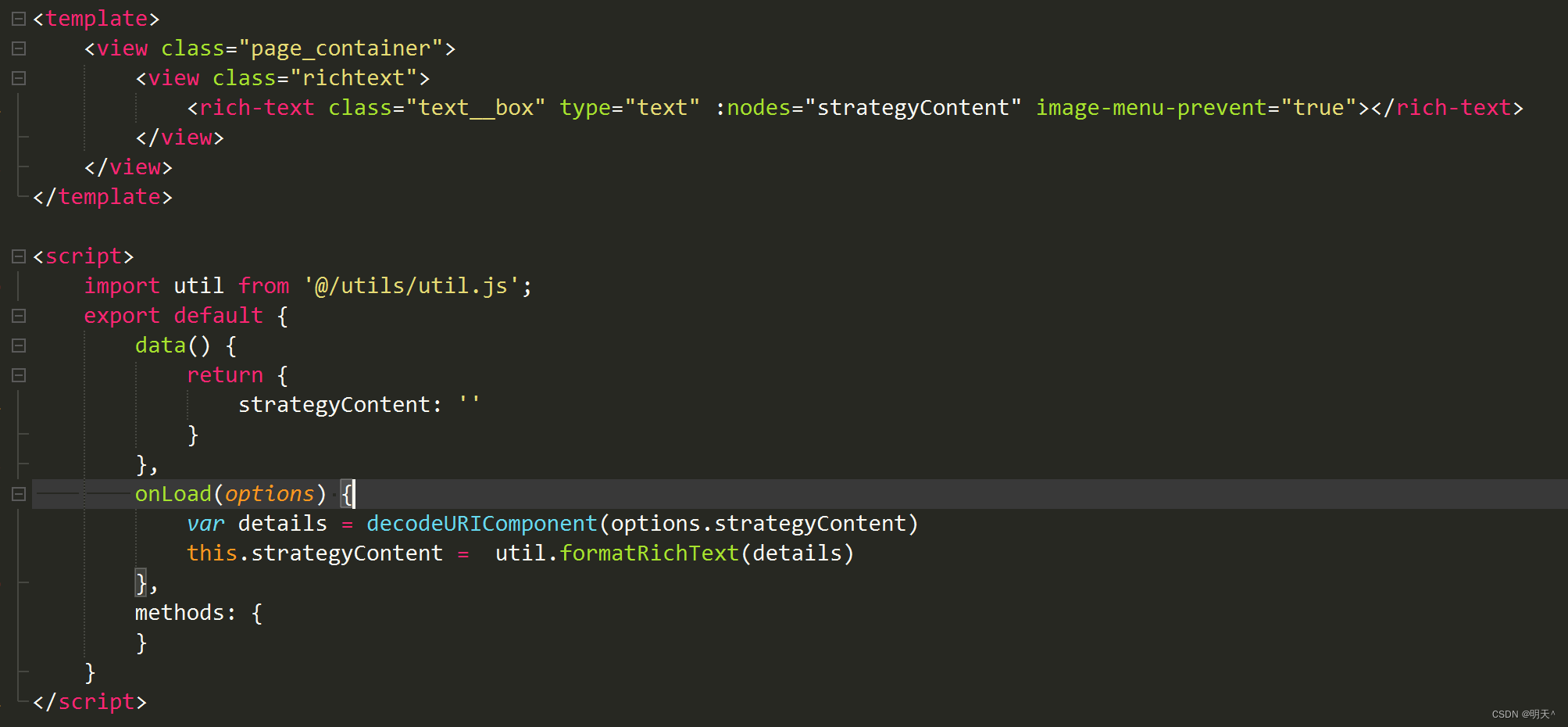 小程序:rich-text 富文本 图片自适应问题_小程序富文本图片自适应-CSDN博客
