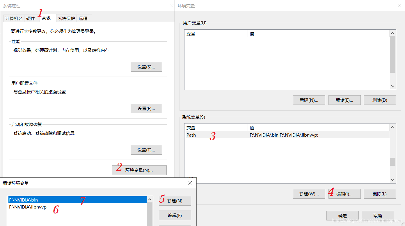 Win10环境下paddlepaddle安装踩坑实录_for instance, download cudnn-10.0-windows10 ...