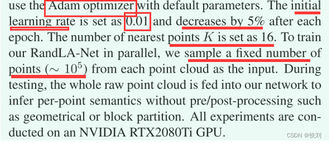 超详细记录windows+Ubuntu跑通RandLaNet实验踩坑记录（数据集：Semantic_Kitti+Semantic 3D）_semantickitti-CSDN博客