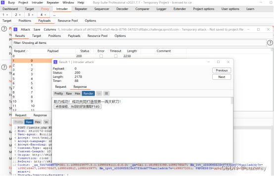 【Web】Http协议相关例题wp_qsnctf-f14g-CSDN博客