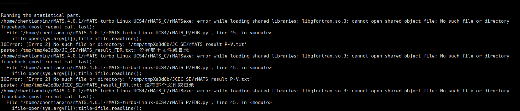 ubuntu20.04 rMATS4.0.1安装及报错解决_rmats安装-CSDN博客