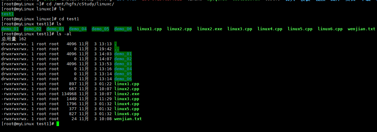 Linux系统chmod指令修改文件权限没有效果的解决方法chmod 不生效 Csdn博客 