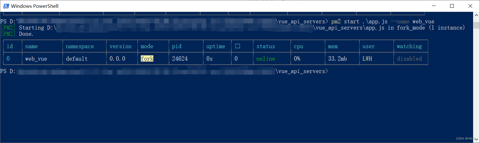 PM2的基本使用以及宝塔部署PM2_宝塔安装pm2-CSDN博客