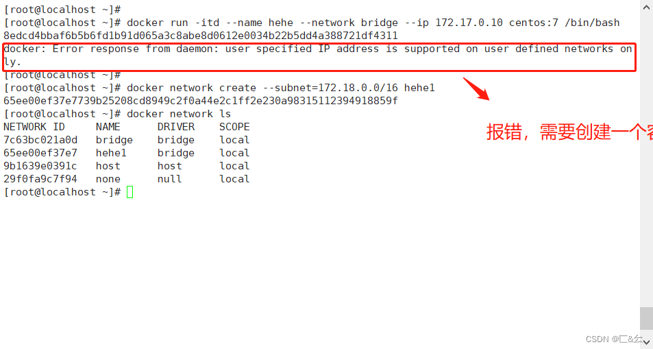 docker的网络模式-CSDN博客