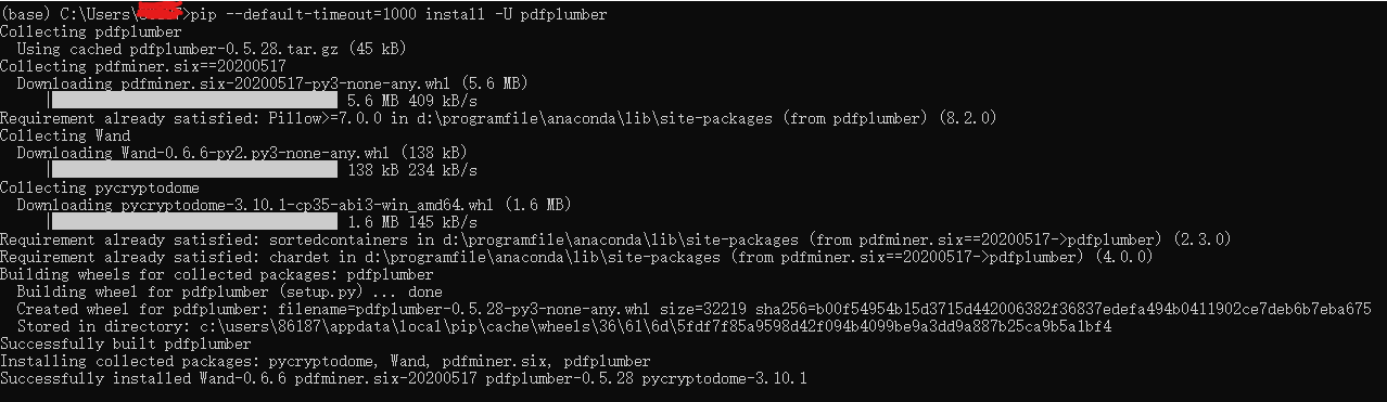 anaconda安装pdfplumber库出错解决方法_anaconda pdfplumber-CSDN博客