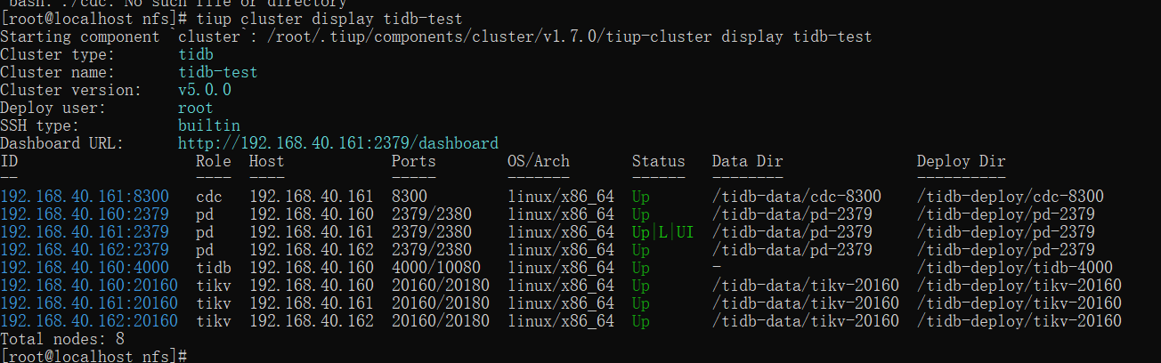 TIDB - 使用 TICDC 将数据同步至下游 Kafka 中_ticdc 支持kafka 版本-CSDN博客