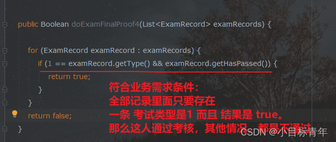 Java 从 for循环的 continue 和 break 使用 ，浅聊一些敲代码的思考_java for continue的用法-CSDN博客