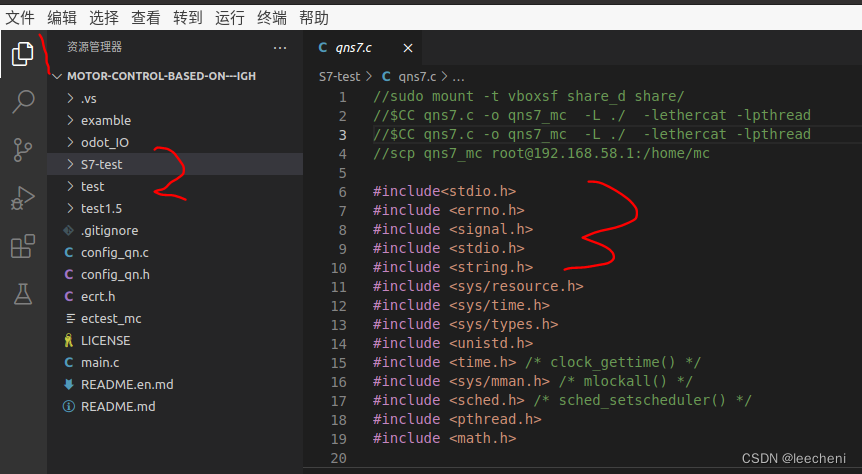 开发环境的搭建VScode+Linux终端_vscode linux版本-CSDN博客