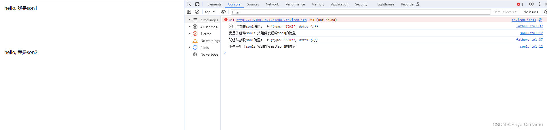 多个iframe和父级互相通信，获取iframe框架里面的document对象_iframe document-CSDN博客
