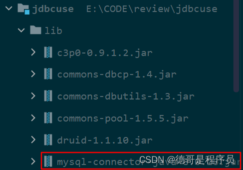 JBDC的使用-CSDN博客
