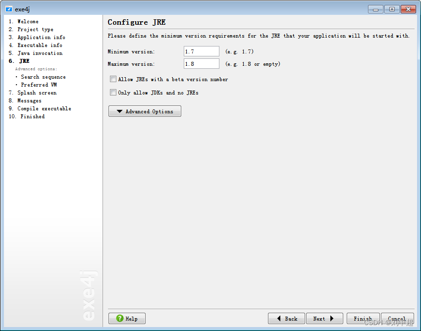 使用exe4j把java打包成可执行exe_exe4j生成exe文件-CSDN博客