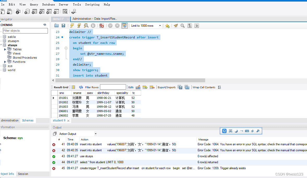 Mysql触发器和事件mysql手动触发事件 Csdn博客