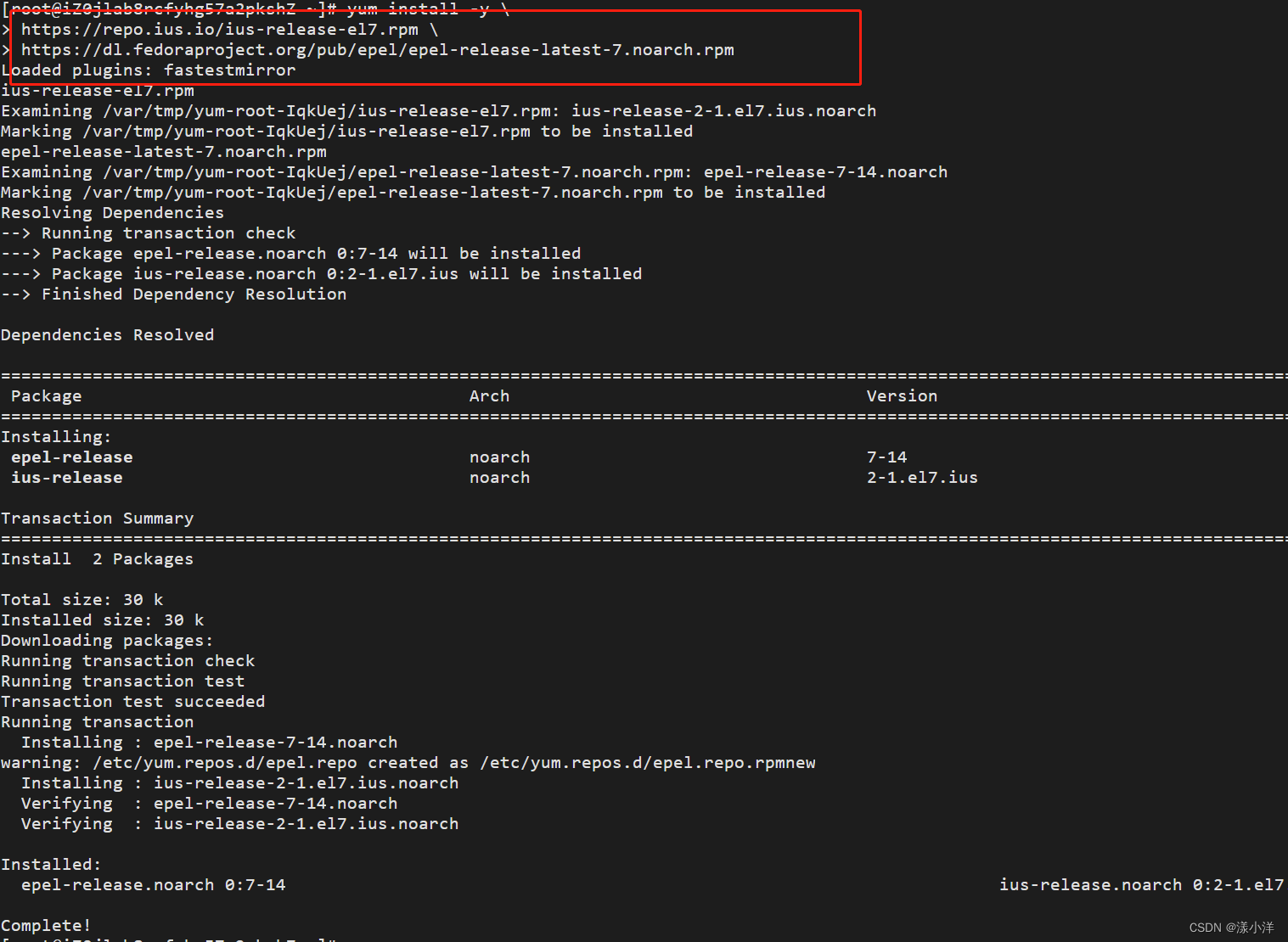 基于PbootCMS搭建个人网站_pbootcms建站教程-CSDN博客
