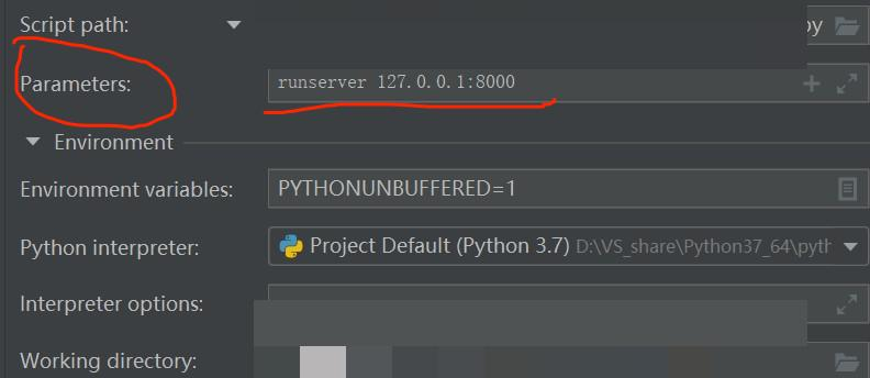 pycharm终端运行manage.py没有反应_python manage.py runserver运行没有链接-CSDN博客