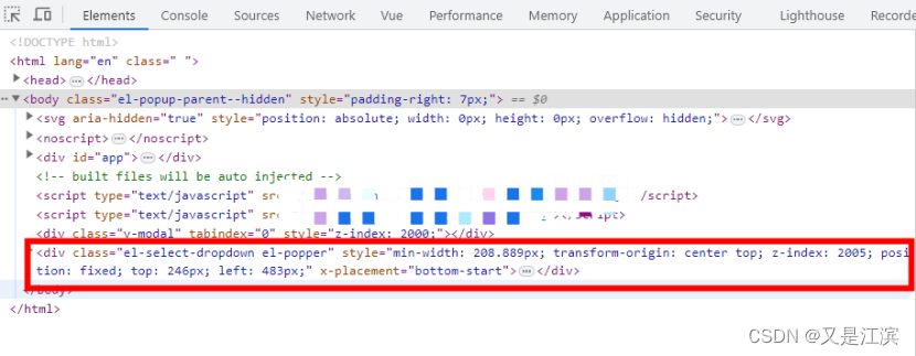 关于el-select的小三角margin失效_element-plus el-select 弹出框小三角-CSDN博客