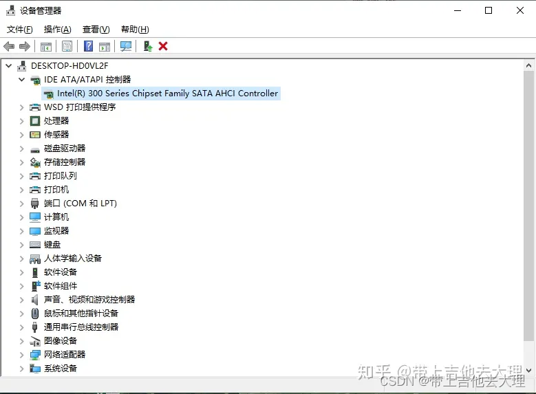 解决win10机械硬盘占用100%的方法（个人亲测有效）_一固态一机械用ahci机械盘占用百分之百-CSDN博客