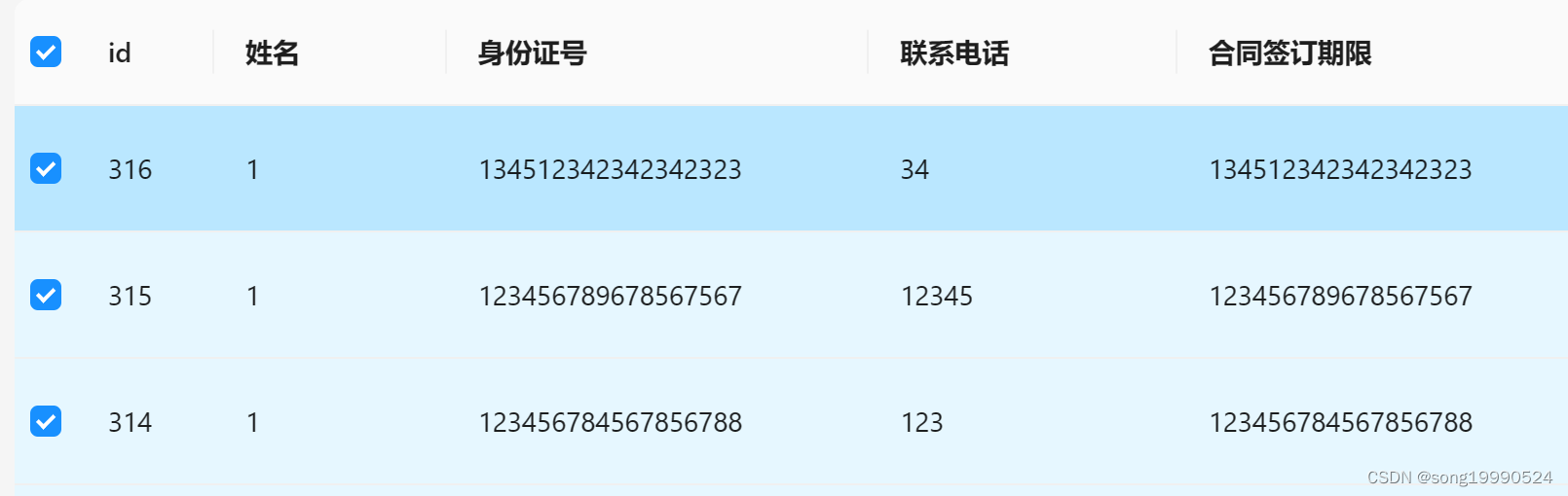 ant.design Table组件点击一个选项框却把所有选项都选中了_ant table 可选列 为什么选中其中改一个就都被选中了-CSDN博客