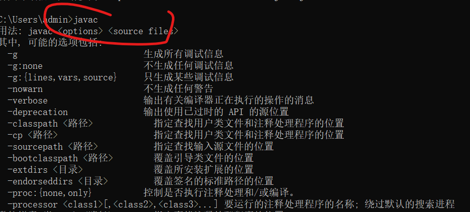 JDK1.8配置及eclipse jdk1.8配置-CSDN博客