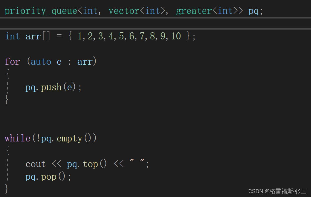 C++ priority_queue (优先级队列)_c++优先级队列-CSDN博客