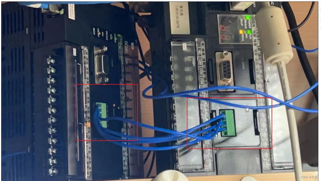2个欧姆龙PLC之间485串行通讯_欧姆龙plc主从站通讯设置-CSDN博客
