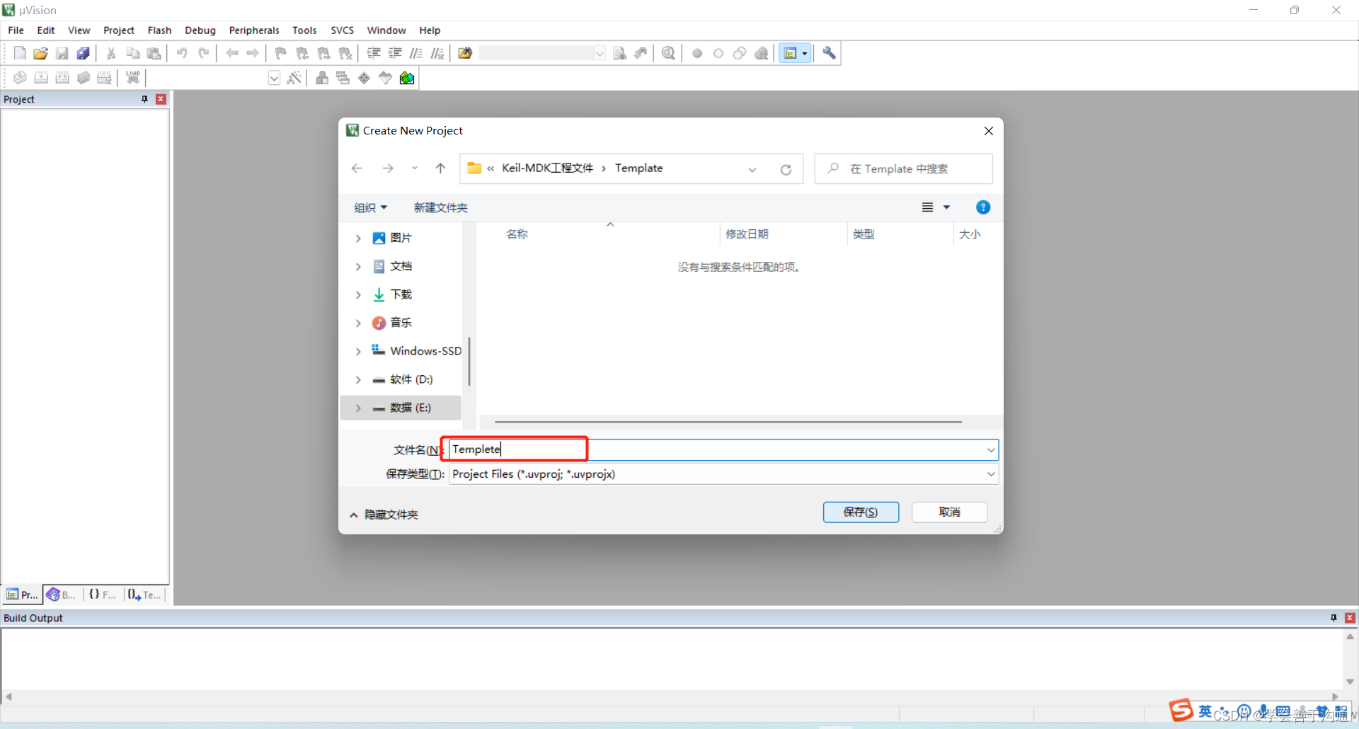 用keil Mdk建立stm32标准库工程空模板(超详细图文并茂)keil Mdk Stm32 Csdn博客
