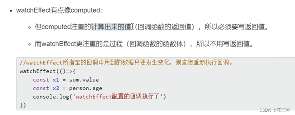 VUE3学习_v-slot:fallback-CSDN博客