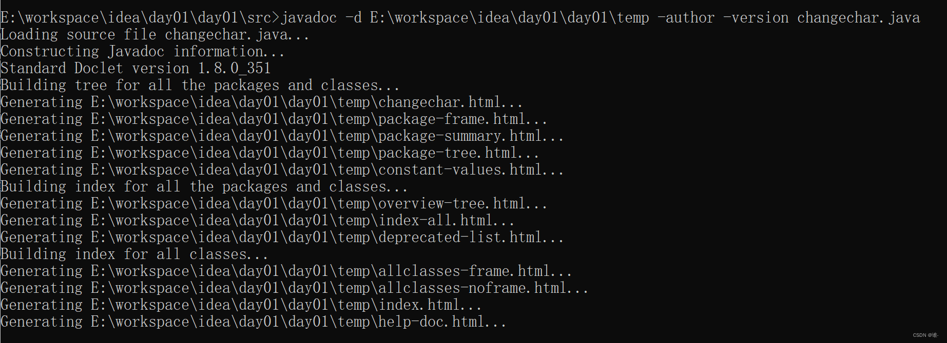 Java文档注释 Csdn博客