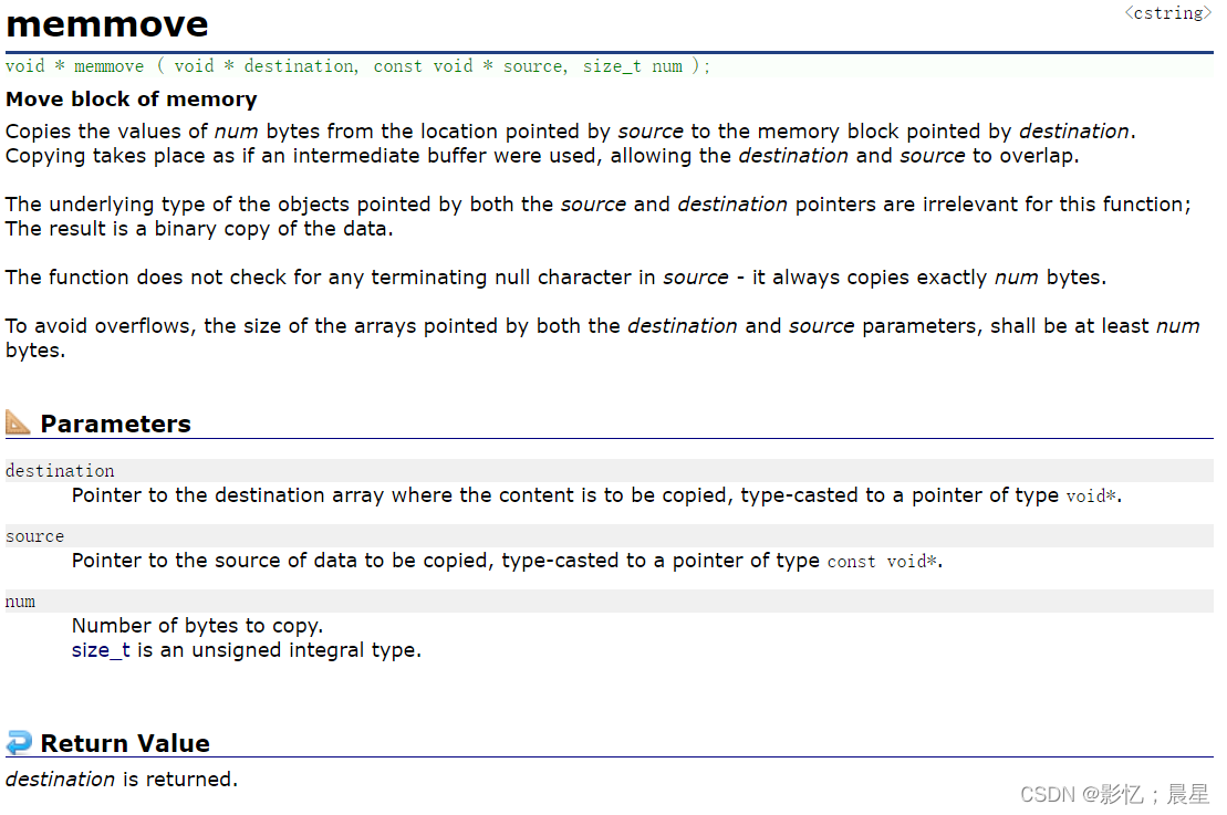了解实现memcpy及memmove函数【C语言】_memxuz-CSDN博客