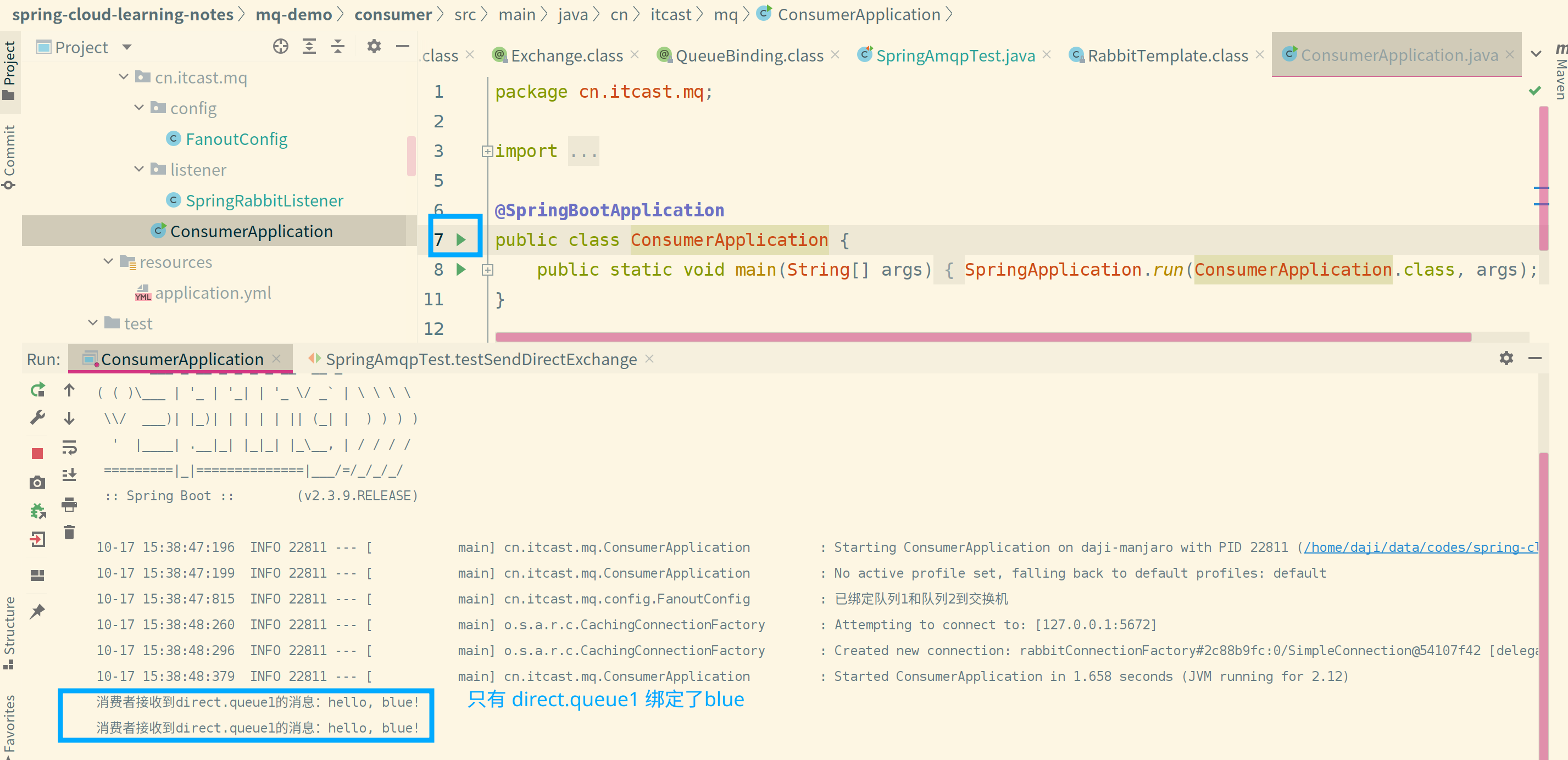 SpringCloud学习笔记: SpringCloud代码Demo集，内含2w字技术栈导学、SpringCloud绝大部分知识点和详细注释 ...