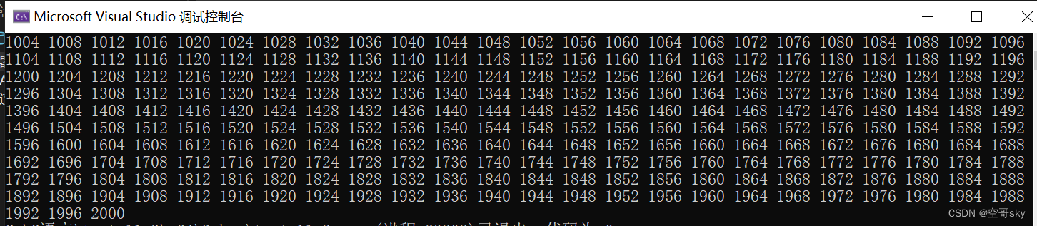 C语言打印1000到2000年中的所有闰年使用c语言编写1000 2000之间有多少闰年 Csdn博客 