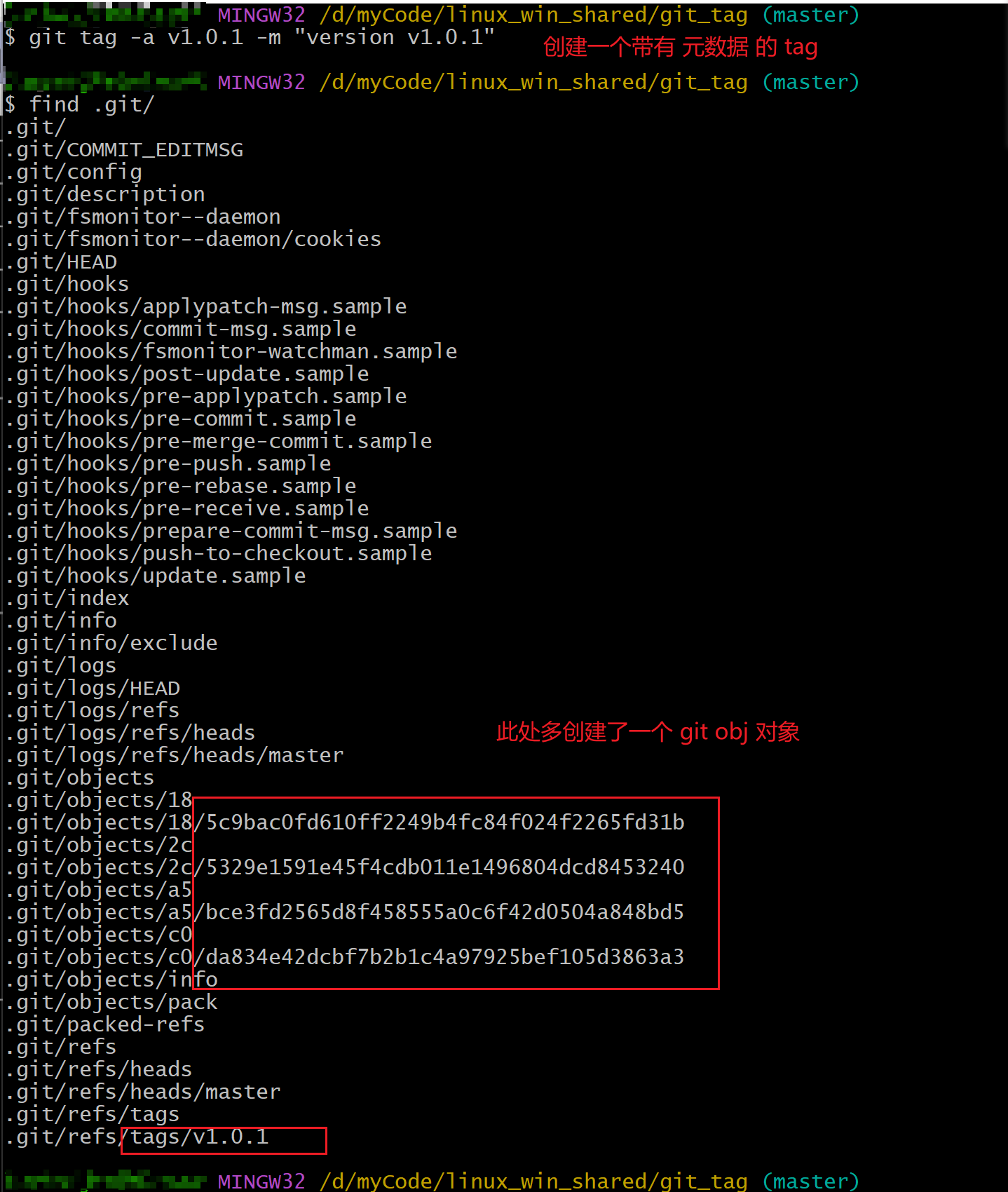 git tag_git 轻量级标签-CSDN博客
