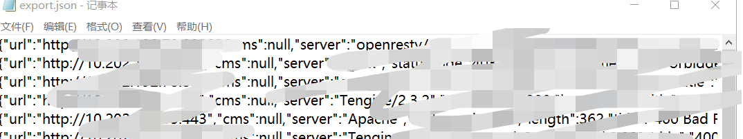 EHole 指纹探测工具——使用教程-CSDN博客