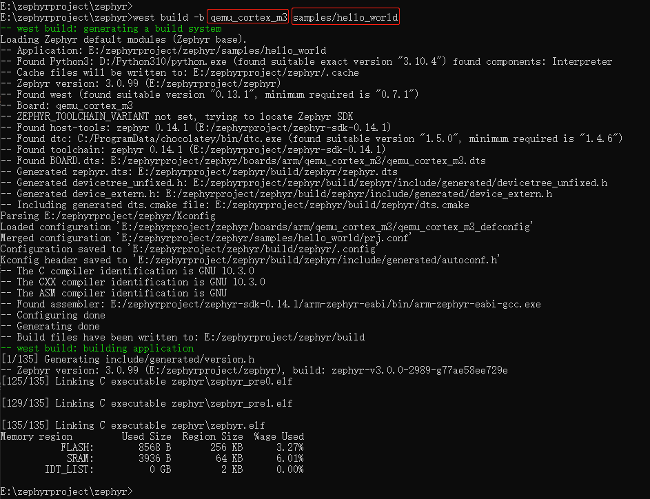 在Windows搭建Zephyr的开发环境_windows下安装qemu运行zephry-CSDN博客