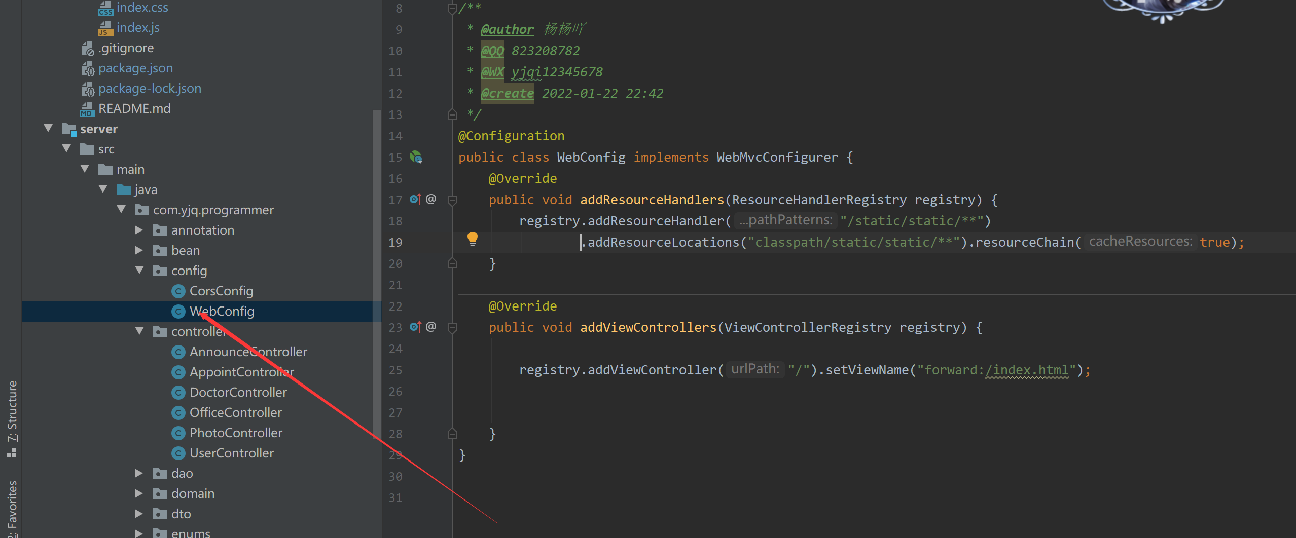 React项目打包整合到SpringBoot 再打成jar包教程_springboot 把ract编译后一起打成jar包部署-CSDN博客