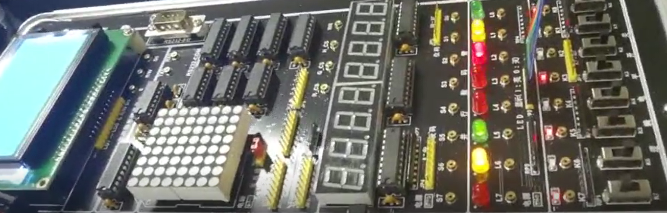 【接口技术】实验二：基本I/O实验_接口技术实验 时间间隔通过软件延时实现-CSDN博客