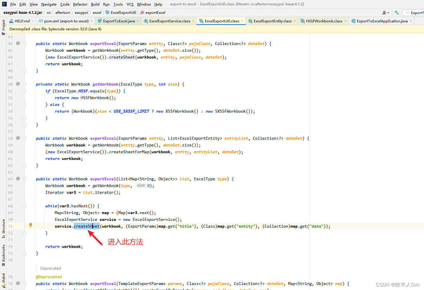 easy-poi实现动态列(标题)、多sheet导出excel文档等操作-附完整测试用例_easypoi动态导出excel-CSDN博客