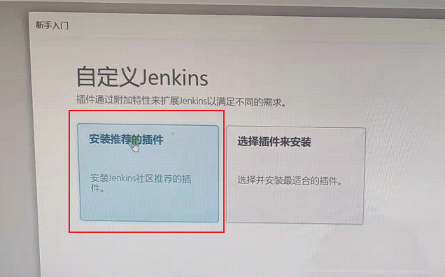 【Kubernetes】k8s的devops功能说明和devops搭建配置详细说明_kubesphere开启devops 需要的配置-CSDN博客