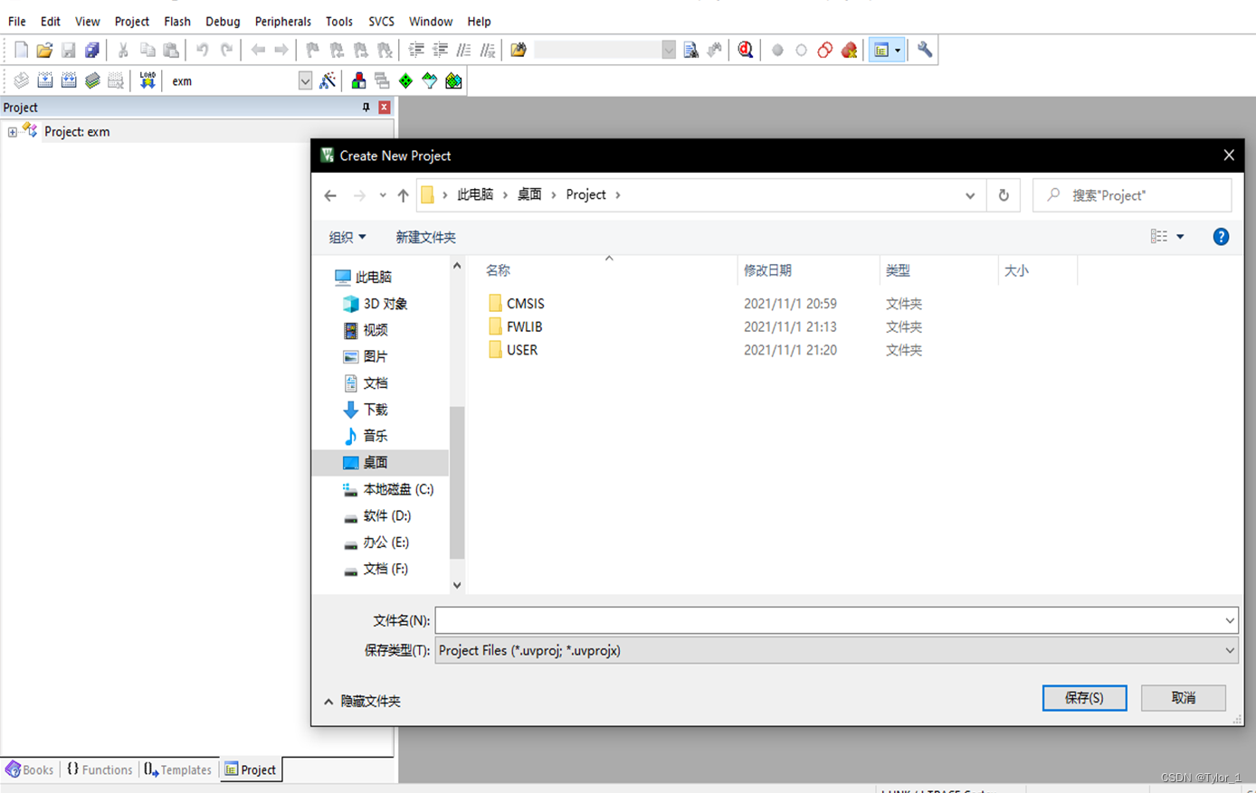 Stm32新工程的建立，超详细！！！适合新手小白！ Stm32工程搭建 Csdn博客