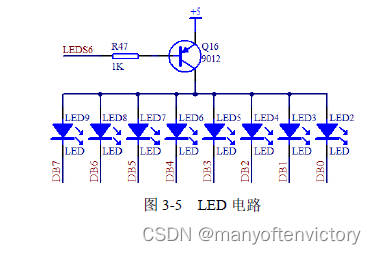自学51单片机-3_kst—51开发板中电阻r60的作用是什么?-CSDN博客