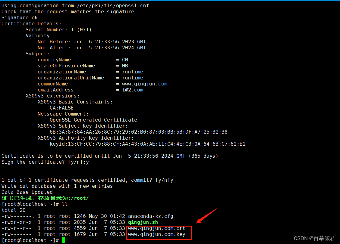 shell脚本基础4——function函数、expect_shell expect-CSDN博客