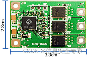 最强FOC电机控制芯片推荐_foc逻辑芯片-CSDN博客